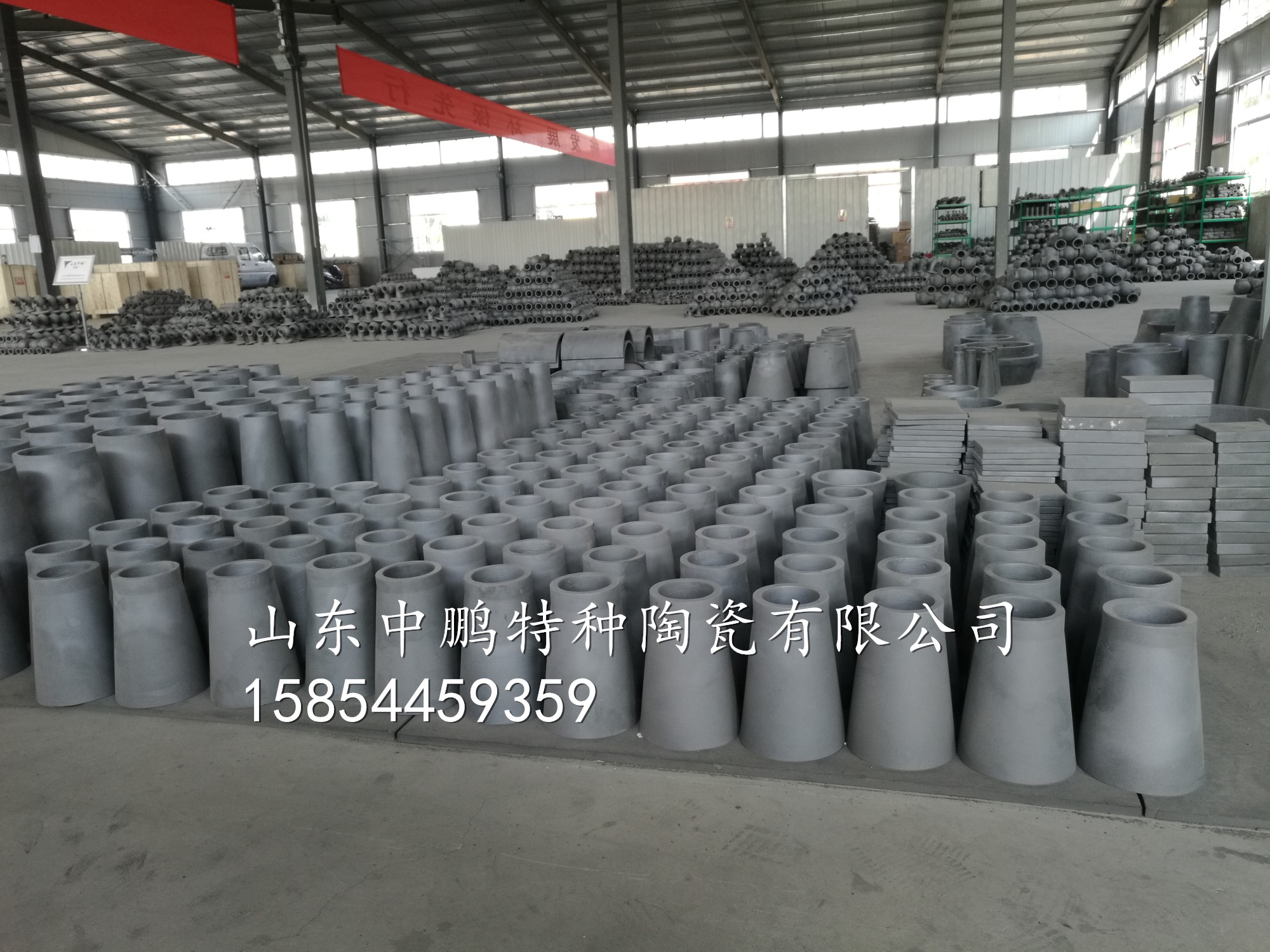 Large Diameter OD 500-800mm Cyclone lining, cylinder, cone, spigot ...